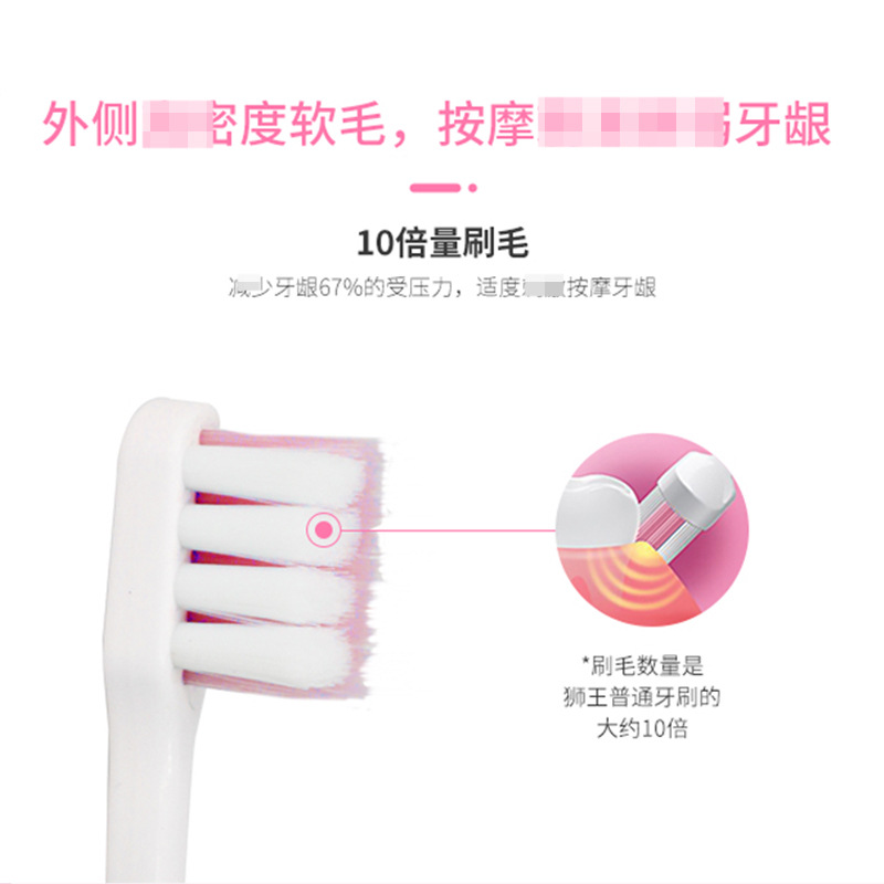 孕妇牙刷 日本进口家用小头清洁牙齿 孕妇成人护理牙刷批发-阿里巴巴