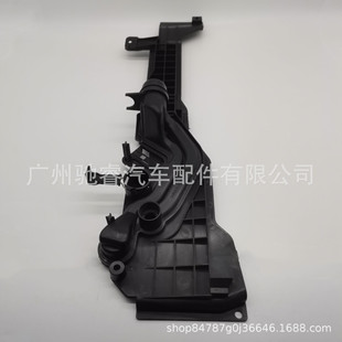 17111438819适用于宝马X5 E53 冷却散热水箱支架 水箱装配盘-阿里巴巴