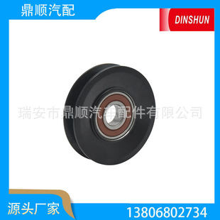 涨紧轮MB609139、MB8239728 、 11925-03J00 、11945-3S512-阿里巴巴