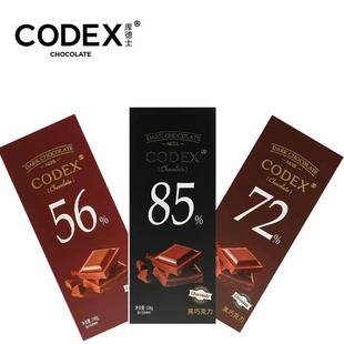CODEX库德士黑巧克力108g盒装送女友可可脂休闲黑巧网红送礼零食-阿里巴巴