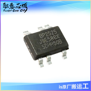 BP2525F AC-DC电源芯片 集成电路 IC 现货供应 SOT-33-5-阿里巴巴