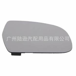 适用大众奥迪 倒车镜片(R)低配 8K0857536F 1GD853263 1K0857521K-阿里巴巴