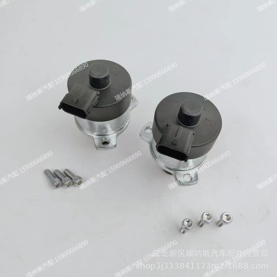 原厂原装A0000900069计量阀计量单元燃油泵喷射调节器FOON210223-阿里巴巴