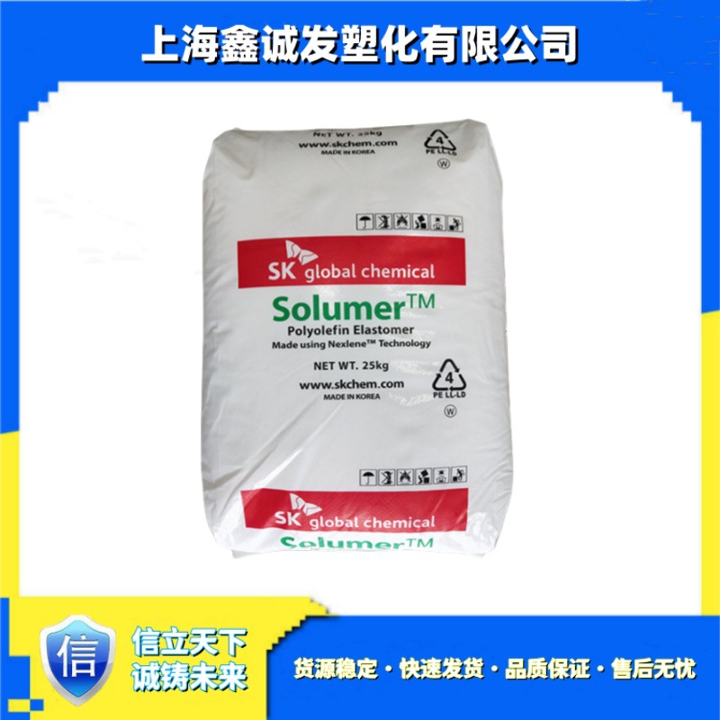 poe 875-poe 875批发、促销价格、产地货源 - 阿里巴巴