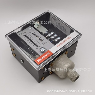 Honeywell/霍尼韦尔L91B1050压力控制器-阿里巴巴