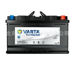 瓦尔塔 VARTA蓄电池H6-70-L-T2-A用于配有启停系统的汽车 12V70AH-阿里巴巴