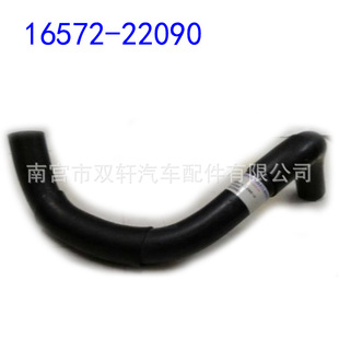 16574-BZ010 16571-BZ150 16571-22130 16571-31210 16572-22090-阿里巴巴