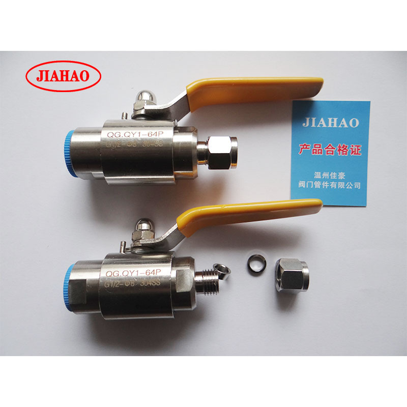 佳豪QG.QY1-25P PN25 G1/2-￠8 304SS不锈钢卡套式气源球阀-阿里巴巴