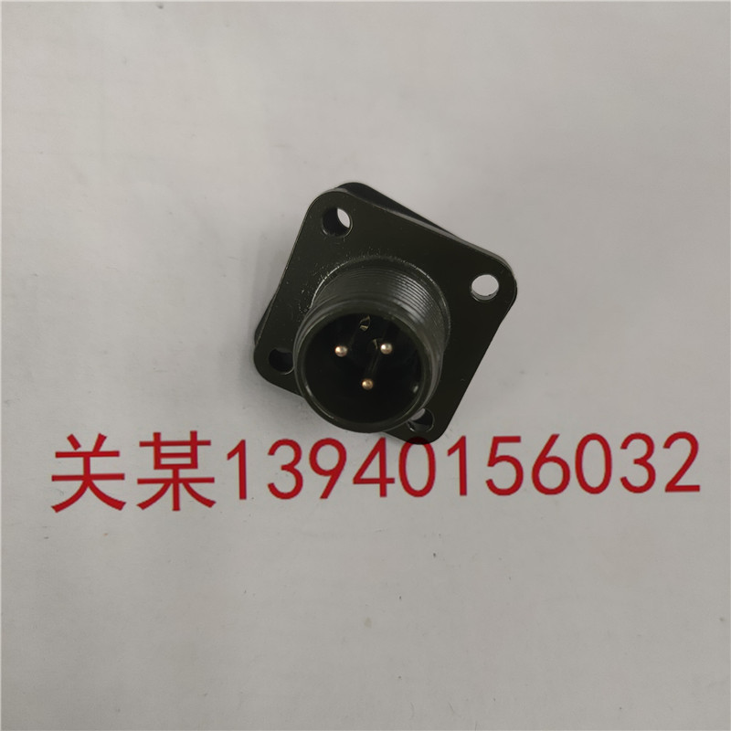 MS3102A10SL-3P军规接头5015系列重强MAOJWEI航空插头3pin连接器-阿里巴巴