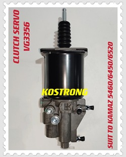 厂家直销俄罗斯重卡离合器助力器 Clutch Servo VG3356-阿里巴巴