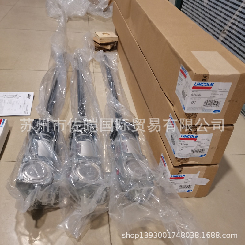美国LINCOLN林肯原装品牌润滑泵P40131411114型号电动注油柱塞泵-阿里巴巴