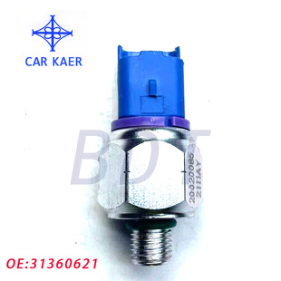 适用于沃尔沃 31360621 增压泵油管压力传感器 1437144-阿里巴巴