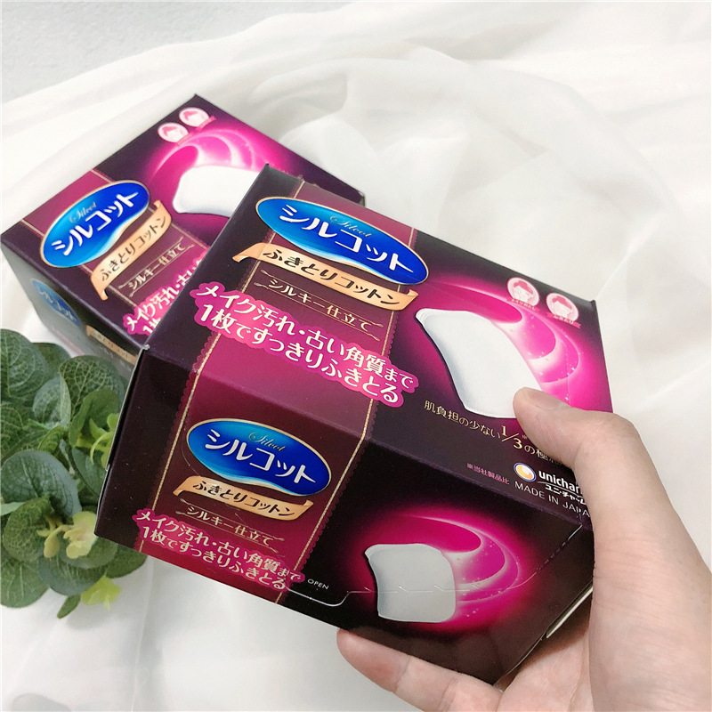 日本cosme大赏Unicharm尤妮佳1/3吸收省水32枚化妆卸妆棉-阿里巴巴