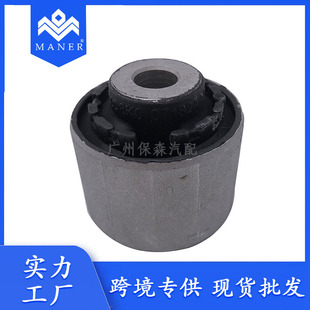 适用于奥迪 A4 A5 Q5 汽车控制臂衬套 胶套 8K0407183B-阿里巴巴