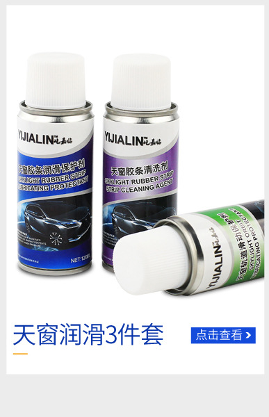 徐州屹嘉临物资贸易有限公司_阿里巴巴旺铺