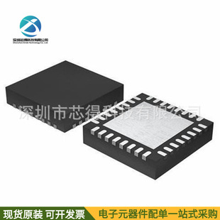 英集芯IP2363 封装 QFN32 升降压充电电源管理芯片IC 原装-阿里巴巴