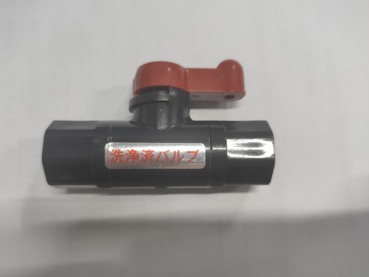 日本积水 ESLON CLEAN-PVC 电子 超纯水管道 洁净管道 250A 10寸-阿里巴巴