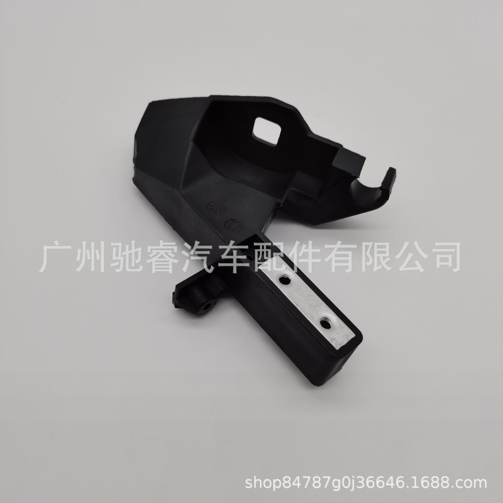 A2056207500适用于奔驰W205 C200前杠支架 大灯支架A2056207400-阿里巴巴