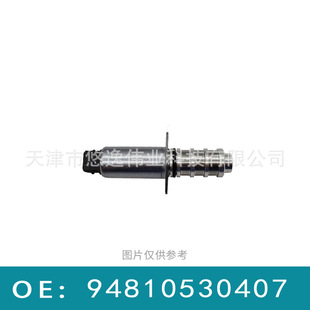 适用 保 时 捷 卡 宴凸轮轴电磁阀 机油控制阀调节阀94810530407-阿里巴巴