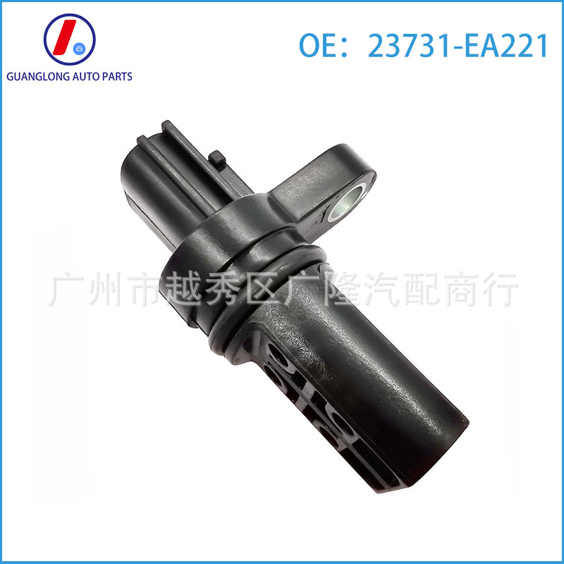 适用于日产曲轴位置传感器 23731-EA20C 23731EA20A 23731-EA221-阿里巴巴