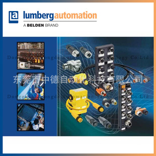 28045 RSMCK 4 RKT 4-07/5 M LUMBERG AUTOMATION-阿里巴巴