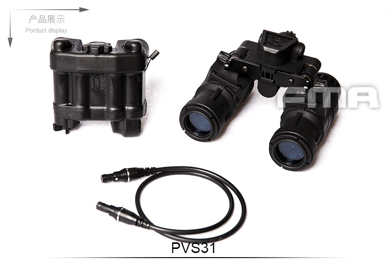 FMA AN/PVS31双目双筒夜视仪 军迷户外无功能/发光版本可改装模型-阿里巴巴