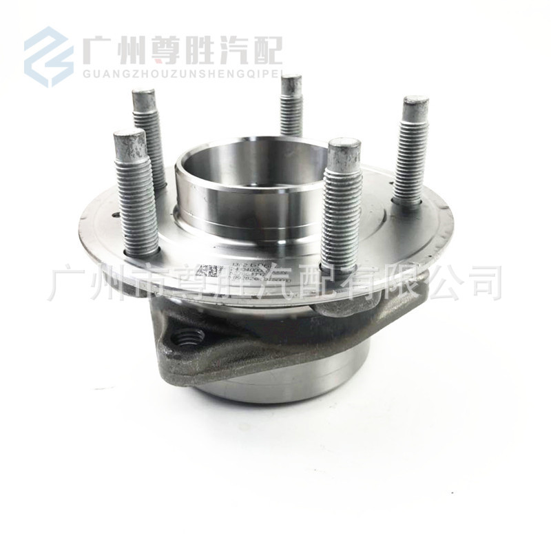 13526966适用于全新君威越迈锐宝XL探界者前后轮轴承 轴头 后轮毂-阿里巴巴