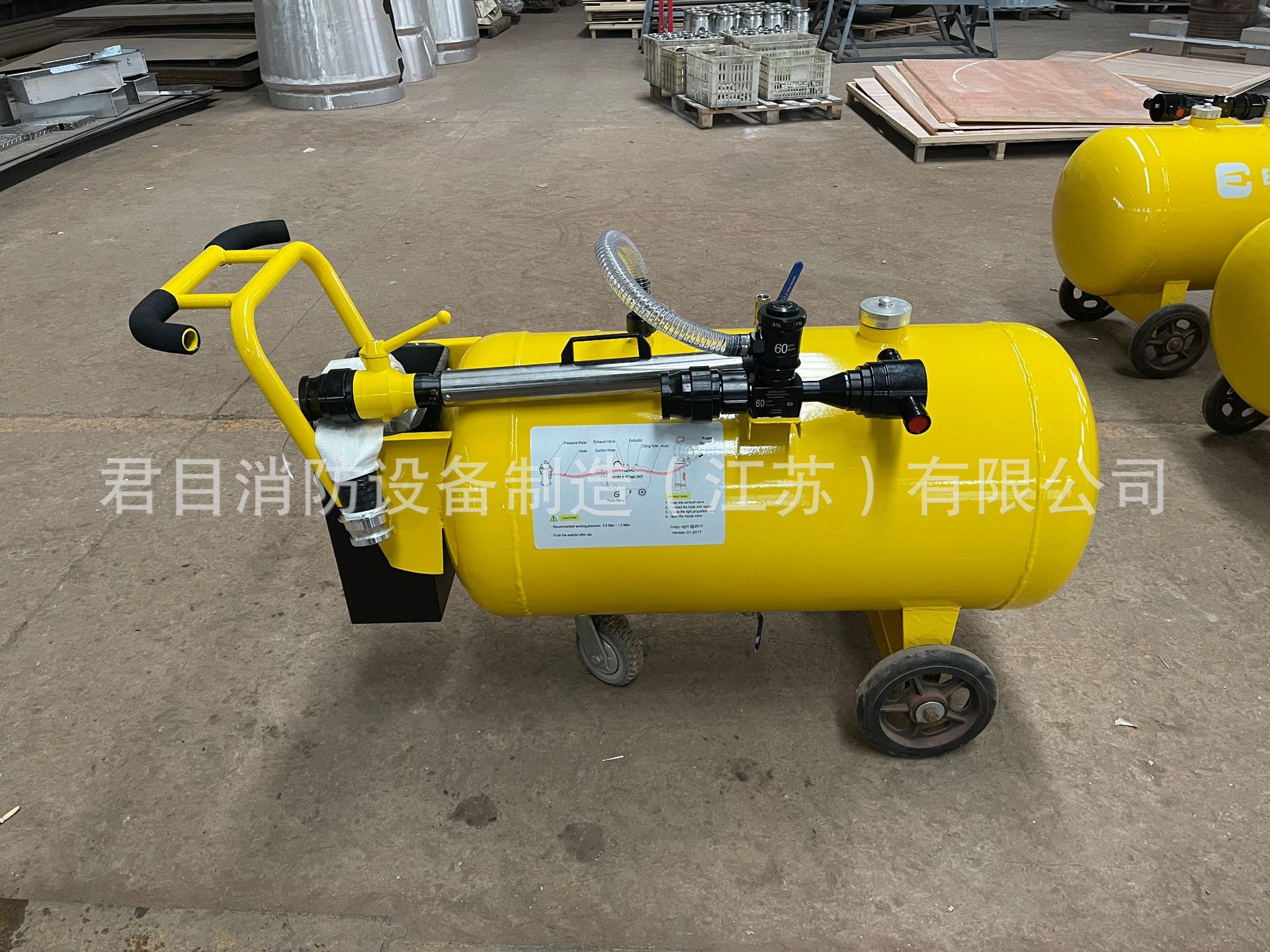 外贸款半固定式泡沫灭火装置PY8/500移动消防推车泡沫罐厂家供应-阿里巴巴