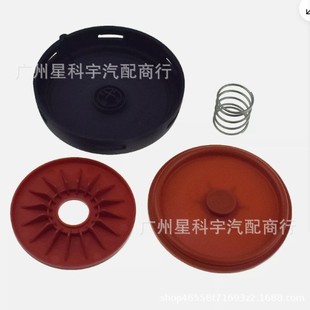 94810513207, 94810513204, 94810513206-阿里巴巴