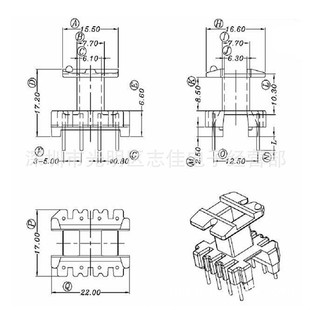 EE22变压器骨架EE22高频电源骨架立式4+4针BOBBIN Y2204-阿里巴巴