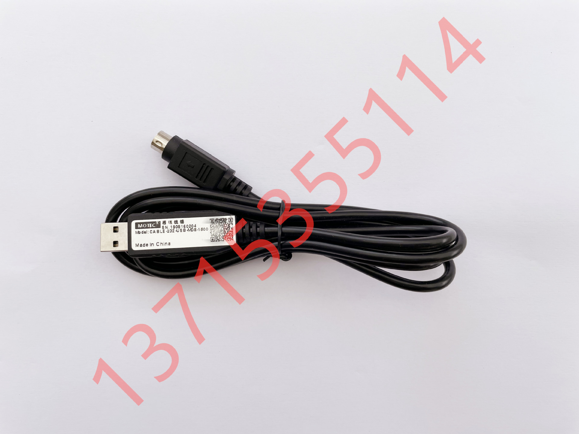 CABLE-232-USB-MD8-1500 MDB通讯线缆USB MOTEC伺服驱动马达电机-阿里巴巴