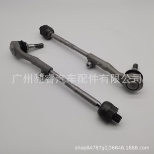 32216762243适用于宝马 E81 E90方向机横拉杆总成32216762244-阿里巴巴