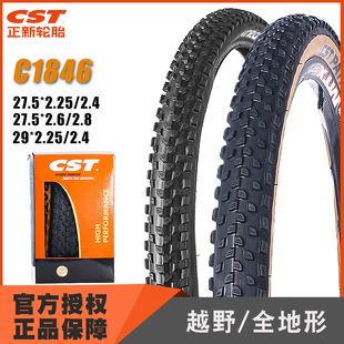 CST正新山地车轮胎27.5/29寸*2.25 2.4 2.6 越野复古车胎C1846-阿里巴巴