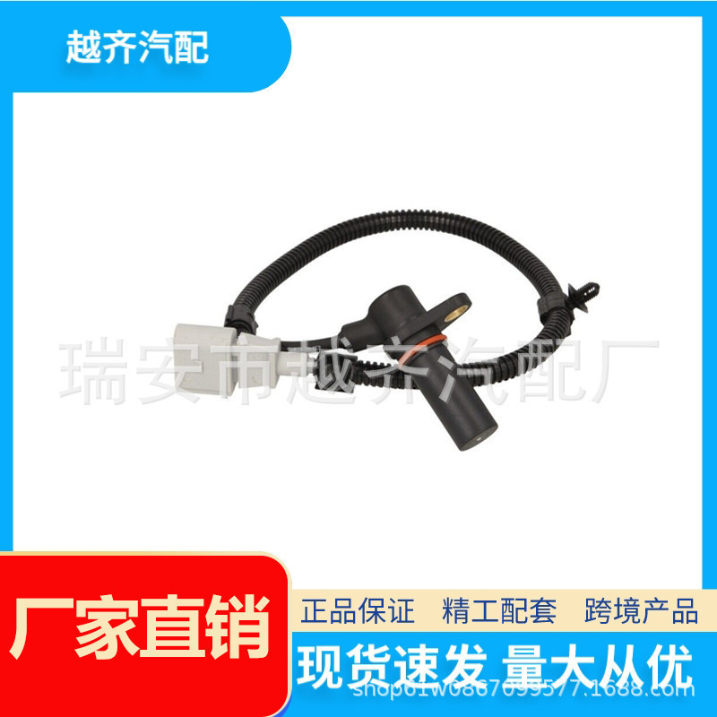 汽车流量传感器0280218013 0986280206 0280218014 06B133471-阿里巴巴