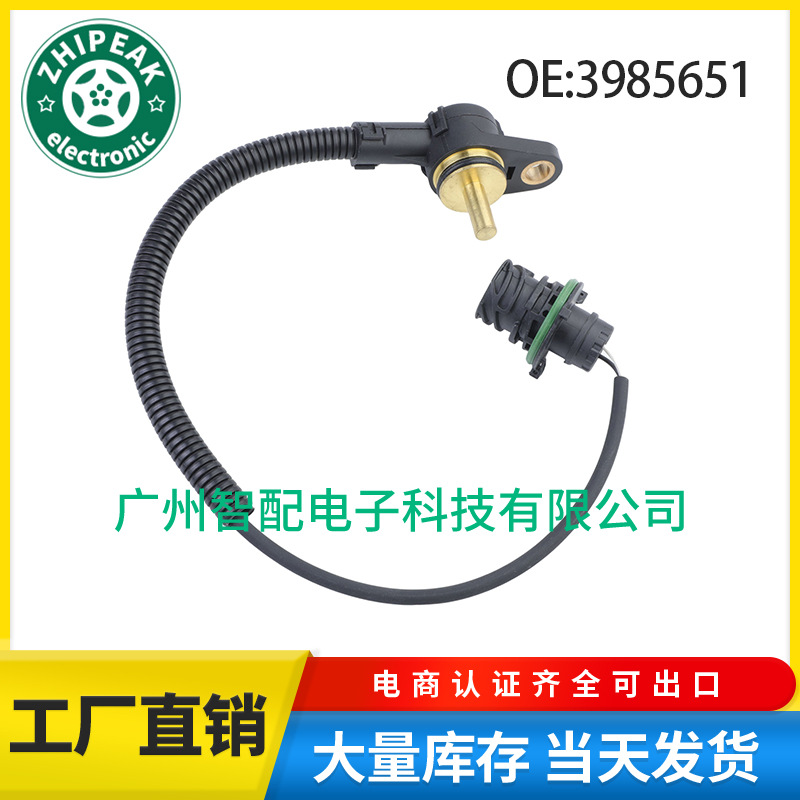 沃尔沃油压-沃尔沃油压批发、促销价格、产地货源 - 阿里巴巴