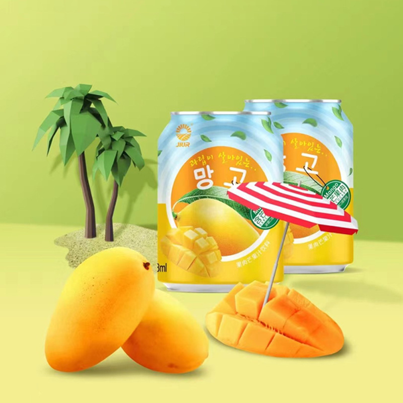 九日牌果汁饮料238ml葡萄桃子芒果草莓西柚味果汁饮品清凉解渴-阿里巴巴