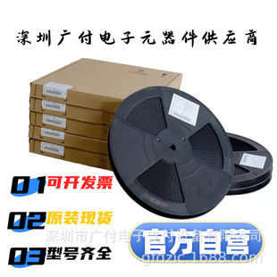 批发零售TPS3700DSER印丝BE封装WSON6-阿里巴巴