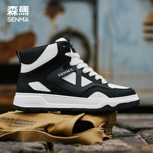 森马高帮鞋子男潮鞋2025新款韩版潮流百搭板鞋小白鞋男运动休闲鞋-阿里巴巴