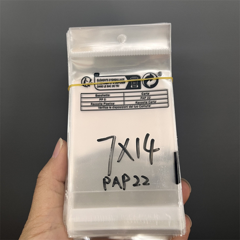 Shein环保包装袋子希音temu饰品包装袋子pp5+pap22塑料袋-阿里巴巴