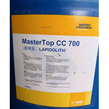 【地坪硬化剂】_地坪硬化剂品牌/图片/价格_地坪硬化剂批发_阿里巴巴