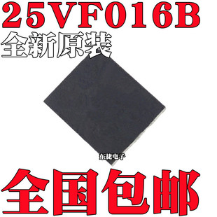 全新原装 SST25VF016B-50-4C-QAF 25VF016B 贴片QFN8 8WSON-阿里巴巴