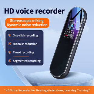 厂家跨境记录仪Q53 Q66 Q91高清降噪录音笔ai智能 MP3声控录音笔-阿里巴巴