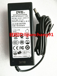 升腾Centerm C92瘦客户机电源适配器云终端J1800电脑12V3A供电器-阿里巴巴