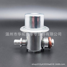 油壓調節閥-油壓調節閥批發、促銷價格、產地貨源 - 阿里巴巴