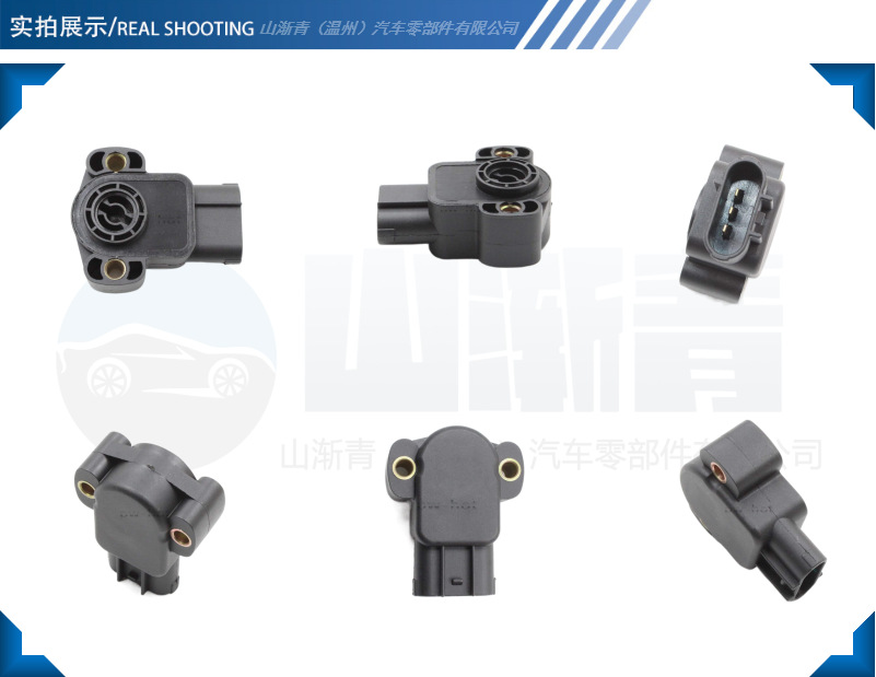 适用于福特 节气门位置传感器 F6TZ-9F836-AA,699200,F6TZ9F836AA-阿里巴巴