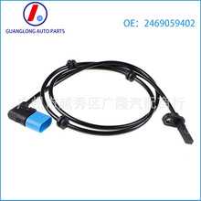 【abs传感器】_abs传感器品牌/图片/价格_abs传感器批发_阿里巴巴