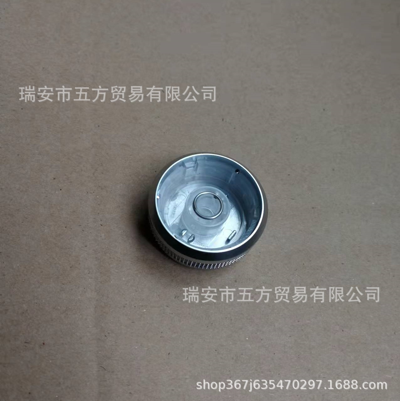 适用于奥迪A6L C7 汽车音量调节多媒体调节按键4G0919069导航旋钮-阿里巴巴