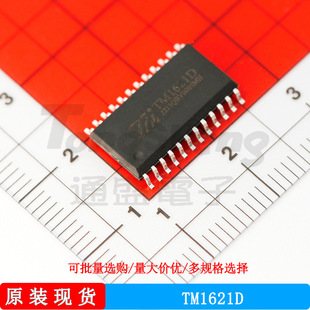 TM1621D SOP24 QSOP24天微14x4 LCD驱动器 原装现货-阿里巴巴