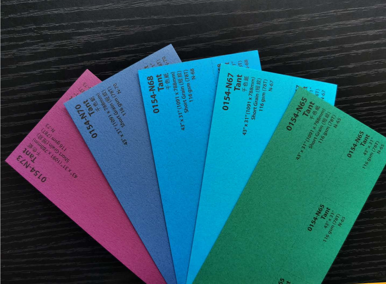 日本千色纸Tant五彩花纹纸HEIWA PAPER进口艺术纸平顺纸业批发-阿里巴巴