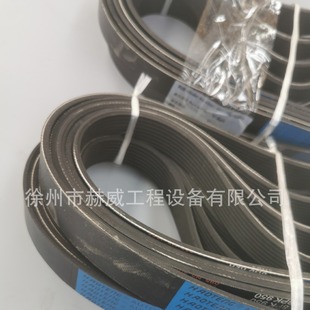 徐工装载机 LW500FN/ 8PK950发电机皮带/多楔带860120036-阿里巴巴